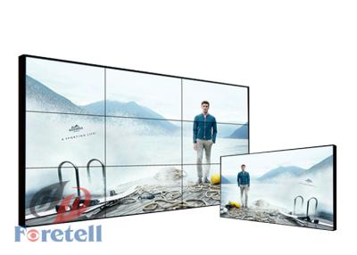 Cina Video parete/4k schermo LCD a 55 pollici stretto eccellente del LG della video esposizione dell'incastonatura 1.8mm 4K per l'aeroporto in vendita