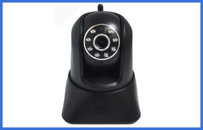 Cina Outdoor Wireless Ip Camera in vendita