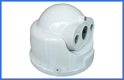 Cina High - definition 1.3 megapixels Doom IP CCTV Camera , 4 / 6 / 8 / 12 / 16mm Lens in vendita