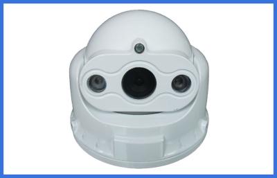 Cina IR distance 30M HD resolution IP CCTV Camera system for family , community , road in vendita