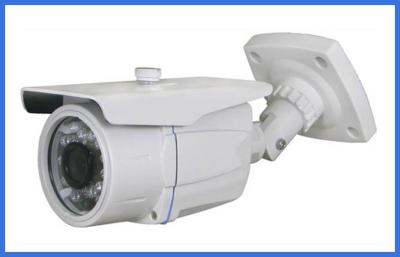 Cina Waterproof IR Bullet 960P 1/3