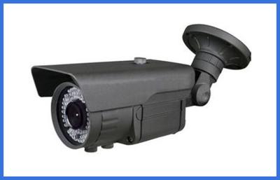 Cina IR cut 960P cctv camera Waterproof Bullet IP Camera 1/3
