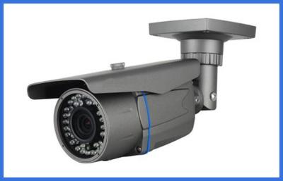 Cina IP CCTV Camera outdoor 1080P 1/2.5