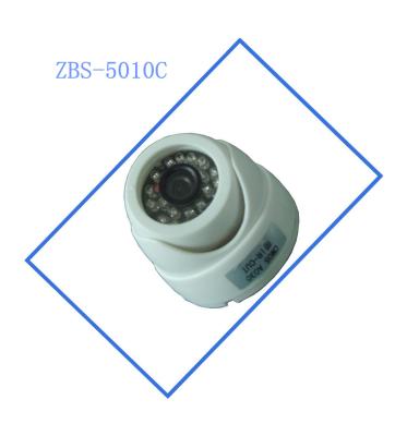 Cina 1 / 3 CCD 1000TVL Plastic Dome Analog CCTV Camera IR Cut 25M Distance in vendita