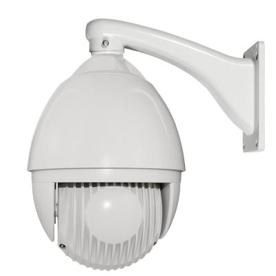 Cina 7 Inch 1.3Mega Pixel AHD Dome Camera IR Distance 200M 36X Zoom in vendita