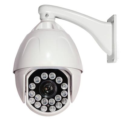 Cina 36X Optical Zoom AHD CCTV Camera 1.3MP PTZ  High Speed Dome IP66 in vendita
