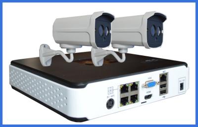中国 IR 30M 960P POE Small security CCTV Camera Kits video surveillance system​ 販売のため