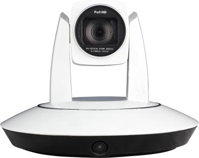 中国 Advanced HD Lecturer Tracking Camera Intelligent tracking positioning face recognition 販売のため