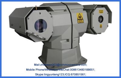 Cina 18X Optical Zoom Integrated Intelligent Night Vision Laser IR Illuminator Camera in vendita