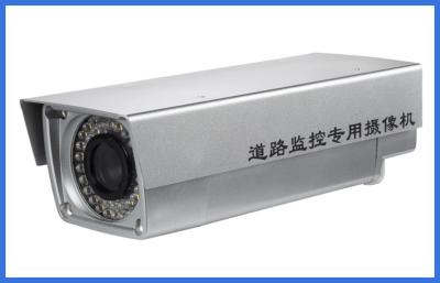 China Security mount HSBLC License Plate Capture Camera Waterproof 30M Distance for sale