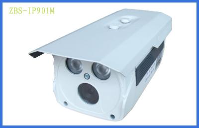 Cina H.264 Vandalproof si dirigono il IP della macchina fotografica del CCTV per la comunità, strada con una lampada arry di 2 pc in vendita