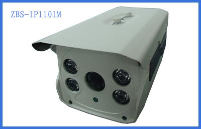 Cina macchina fotografica HD 720P, basso consumo energetico del CCTV del IP di IR di angolo di vista di 40 ° in vendita
