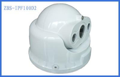 Cina HD 720P CMOS 1/4 IR ha tagliato la sorte avversa notte/del giorno con 1 milione pixel in vendita
