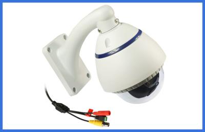 Cina Grado impermeabile all'aperto Sony panoramico 700TVL della macchina fotografica 360 del CCTV di analogo in vendita