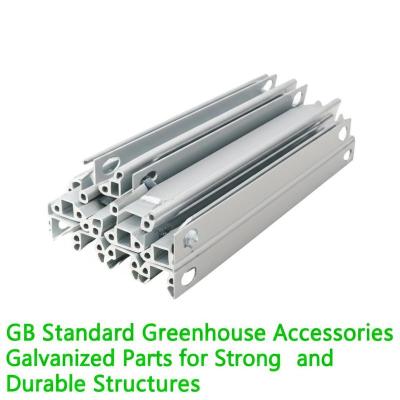 China GB Standard Greenhouse Accessories Galvanized Parts for Strong and Durable Structures for sale