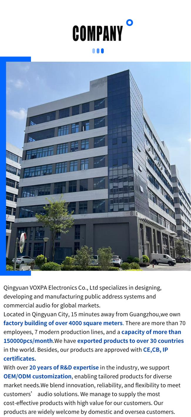 IP POE Ceiling Speaker wiring diagram