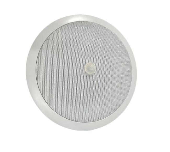 CIR-304C Ceiling Speaker side view