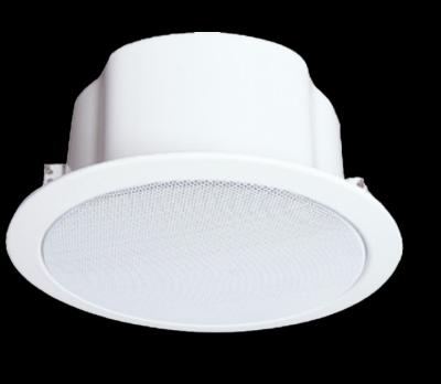 China 10W-15W IP Ceiling Speaker 6 Inch IP Network POE Speaker For PA System for sale