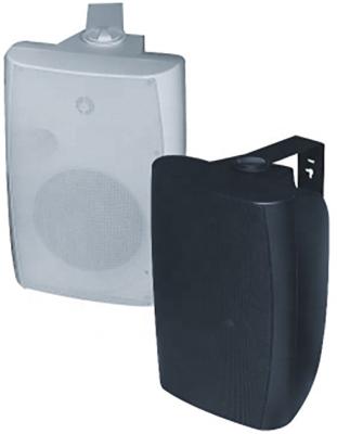 China Multi Functional Wall Speaker 2.5W 5W 10W 15W 8ohm Two Way Speaker for sale