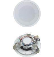 China 6-inch Full Range Speaker 6W Ceiling Speaker Wholesale Price White Color for Office Hotel Restaurant for sale