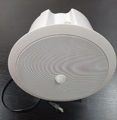 China OEM ODM Coaxial Ceiling Speaker Active Speaker 20W With Infrared Sensor for sale