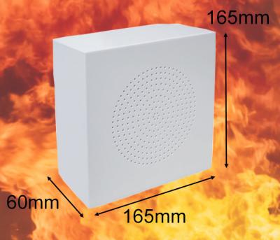 China 5 Inch Fireproof Ceiling Speaker 100V 6W Iron Fire Alarm Speaker Wall Mounted for sale