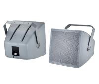 Quality Waterproof PP Horn Speaker 300W IP66 12 Inch Coaxial Speaker Outdoor for sale