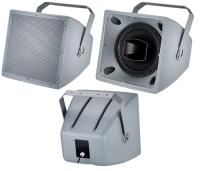 Quality 100W Horn Speaker 8" Coaxial PP Outdoor Horn Speakers Floor Mount for sale