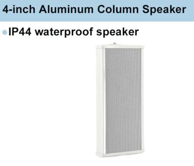 중국 40W 컬럼 사운드 시스템 알루미늄 방수 IP44 컬럼 PA 스피커 판매용