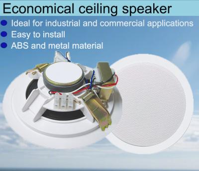 China CL-208 6W 100V ABS Plastic PA Ceiling Speaker with Spring Clamp 8-inch Economical Ceiling Speaker for sale