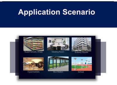 中国 10W-15W IP 天井スピーカー 6 インチ IP ネットワーク POE スピーカー 販売のため