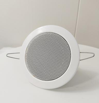 China CL-503 3-inch Economical Ceiling Speaker 6W Speaker Sound Elegant Design for Office for sale
