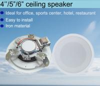 China 6W Ceiling Loudspeaker 90dB Sensitivity Ceiling Mount Subwoofer for sale