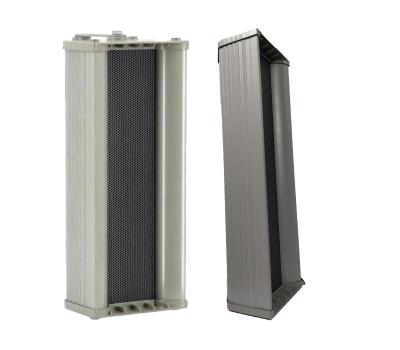 China Two Way 100V Line Column Speakers 40W Aluminum PA Loudspeaker for sale