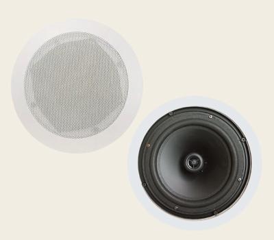 coaxial loudspeaker