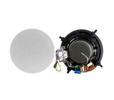 China OEM ODM Coaxial 20w 100V Ceiling Speaker 4 Inch ABS PA System Loudspeaker for sale