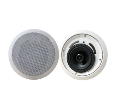China 4 Inch ABS Coaxial Active Speaker 2×20W OEM ODM Easy Installation for sale