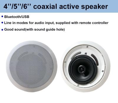 China 15V/2A ABS Ceiling Coaxial Active Speaker 5 Inch 2*30W Bluetooth USB for sale