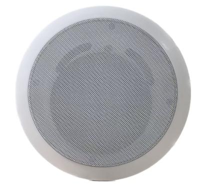 China AC-306C Bluetooth USB 6 Inch Coaxial Active Speaker 2*30W 15V/2A  ABS Ceiling Loudspeaker for sale