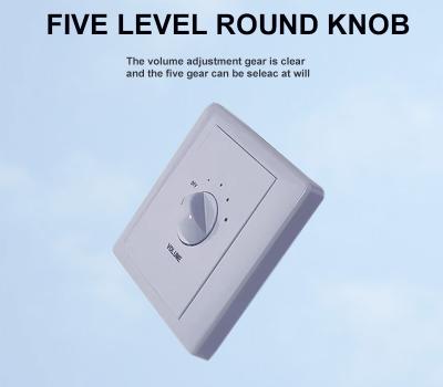 China AT-360 Durable 60W Adjustable Volume Controller Switch with 5 Adjustment Control for sale