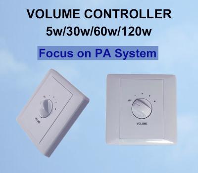 China AT-330R 5W Smart Volume Control Switch PC Audio White Color Switch for sale