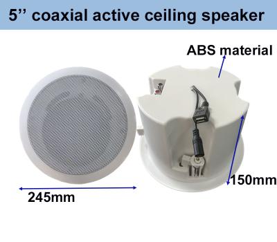 China 15V/2A ABS Ceiling Coaxial Active Speaker 5 Inch 2*30W Bluetooth USB for sale