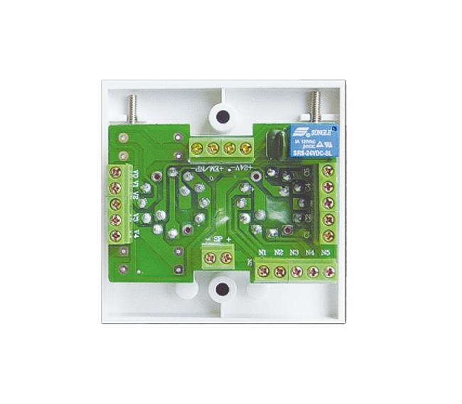 AT-530R Volume Controller close-up