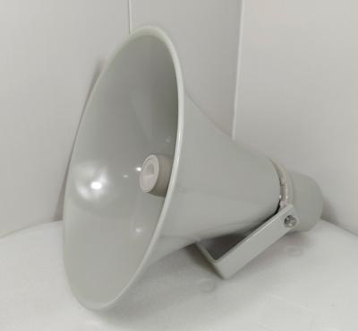 China 50W IP65 Aluminum Waterproof SIP Horn Speaker Outdoor Use High Quality for sale