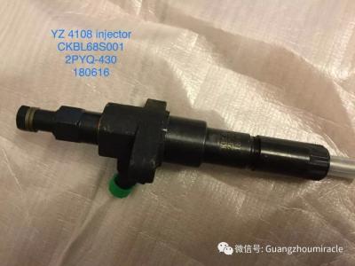 China YZ4102  injector   fuel injector   china factory injectors for sale
