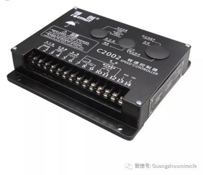 China Electronice automatic governor speed controller C2002 for sale