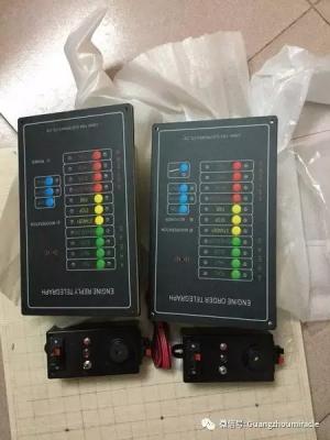 China marine communication equipment - Engine order telegraph SY-993 engine replay telephone for sale