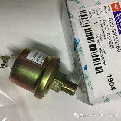 China yuchai yc oil pressure sensor   620-3800d80 for sale
