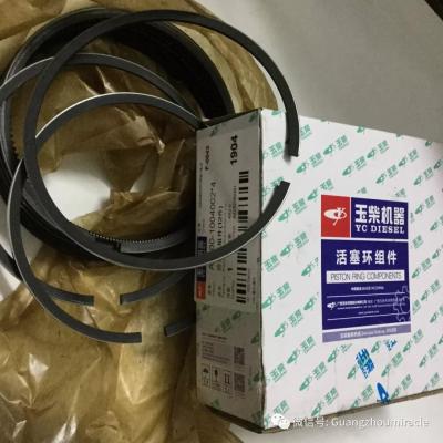 China Yuchai diesel engine parts    YCdiesel piston ring A6000-1004002*4 for sale