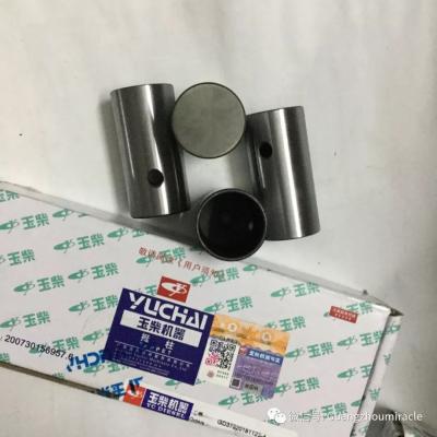 China yuchai YC diesel  valve tappet 6105Q-1007091A for sale